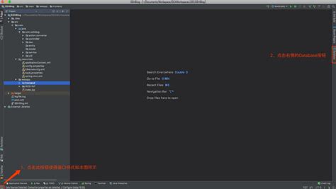 intellij idea下自动生成hibernate映射文件以及实体类 java 脚本之家