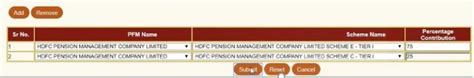 How To Change Nps Pension Fund Manager Active Or Auto Choice Or