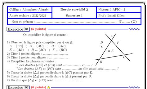 Devoir surveillé 2 semestre 1 en mathématiques 1 année collège