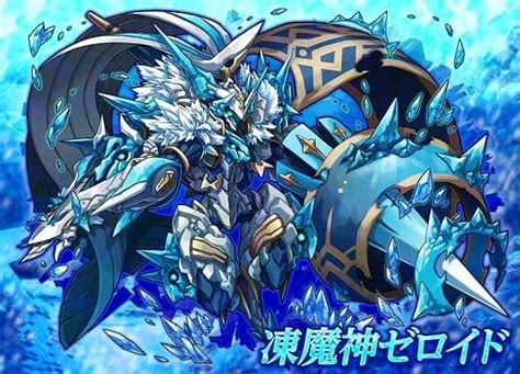 SummonsBoardおしゃれまとめの人気アイデアPinterestBilly Kaahanui ファンタジーのキャラクター