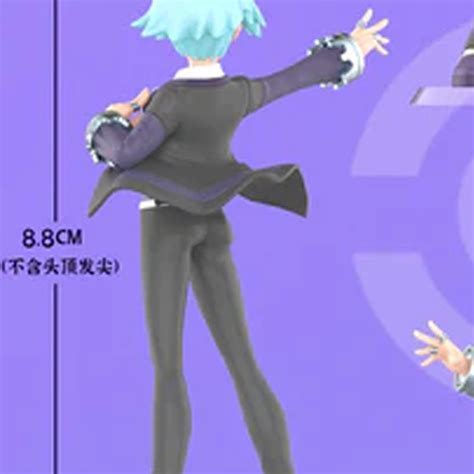 Daigonite On Twitter New Steven Figure With A Butt