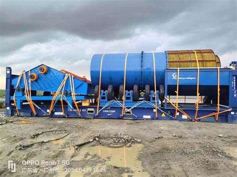 Ethiopia 200 TPH Alluvial Gold Processing Plant JXSC Mineral