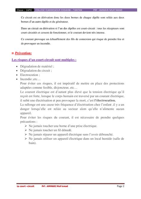 Prévention des dangers du courant électrique Résumé de cours 1