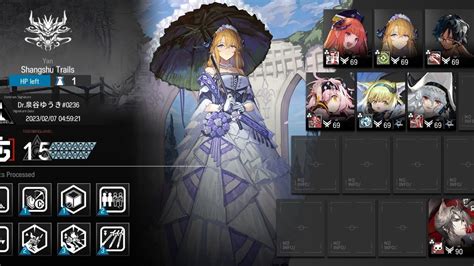 Arknights Cc Day Shangshu Trails Max Risk Youtube