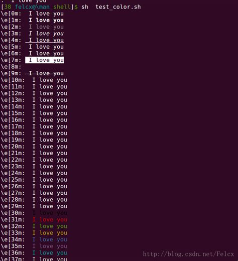 linux shell 命令颜色 e[ m详解 csdn博客