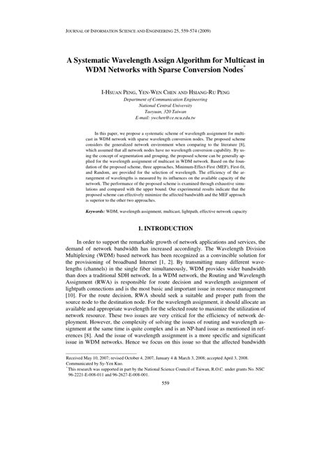 pdf a systematic wavelength assign algorithm for multicast in wdm networks with sparse