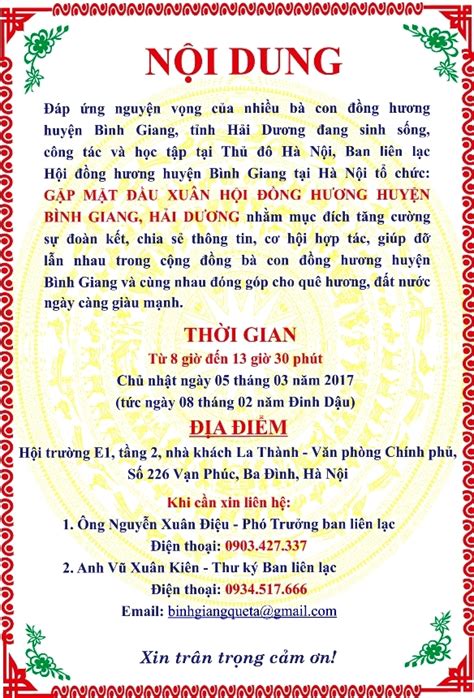 250 mẫu mẫu thiệp mời họp mặt thân mật và vui nhộn