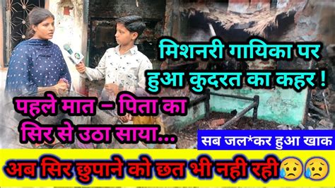 कदरत क क हर पहल मत पत क सय छन और अब सर स छत सब ज लकर