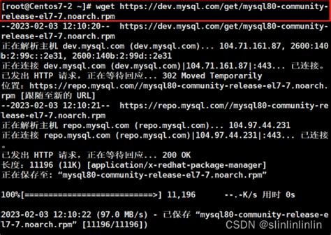 mysql数据库安装（yum，wget） csdn博客