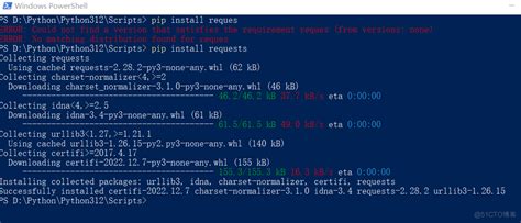 windows上执行python代码时提示没有requests库的解决方案 wx63be3d800191b的技术博客 51cto博客