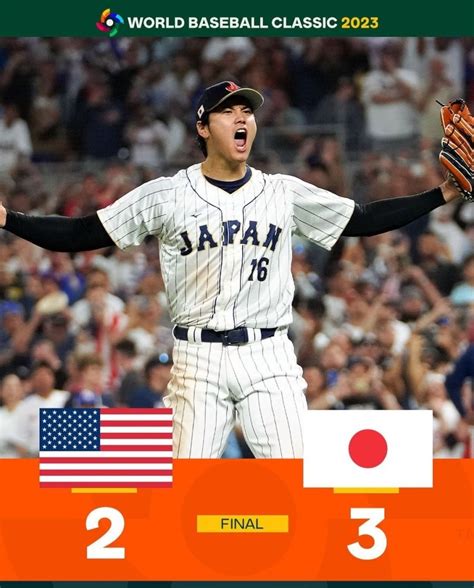 Mlbpark
