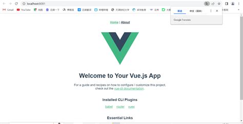 vue cli框架的下载以及框架目录介绍 阿丽米热 博客园