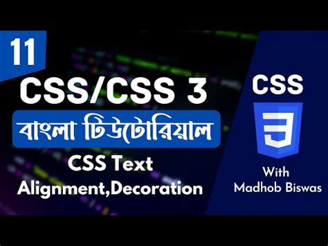 CSS Bangla Tutorial CSS3 Bangla Tutorial 11 CSS Text Styling