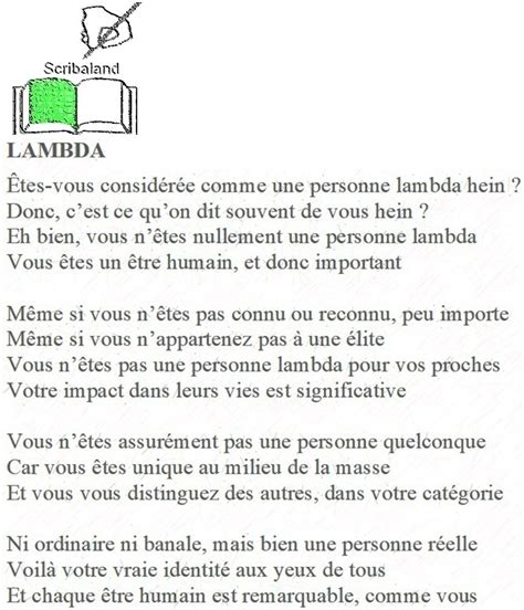 Scribaland On Twitter Scribaland LAMBDA Nul Nest Une Personne
