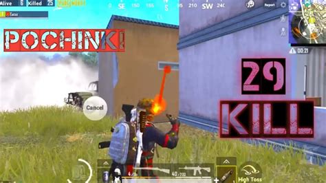 NEW LANDING IN POCHINKI 29 KILLS SOLO VS SQUAD PART 1 PUBG MOBILE