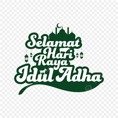 Selamat Hari Raya Vector Hd Images Selamat Hari Raya Idul Adha Eid