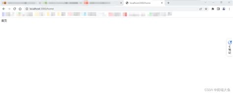 node js express框架 构建nodejs express h2 csdn博客