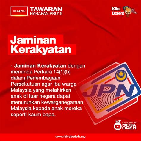 Manifesto PH 2022 Tawaran Pakatan Harapan Untuk PRU15