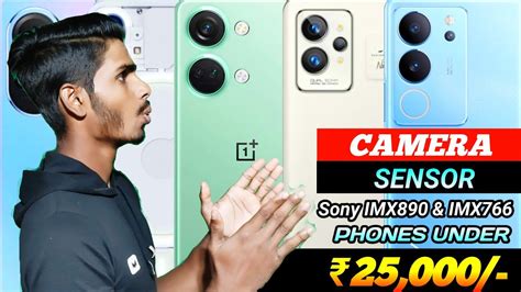Sony Imx Ois Sony Imx Best Camera Phone Under Sony