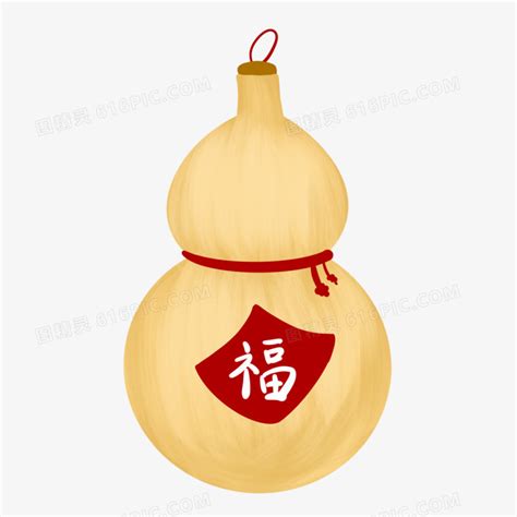 Png Ni Pxj