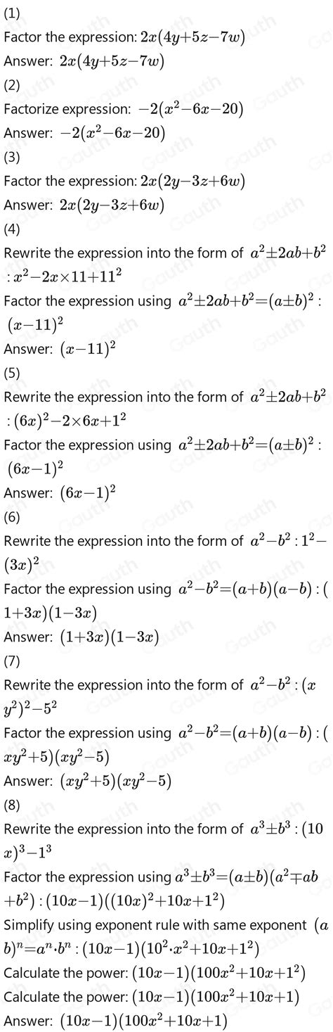 solved a identify if the given polynomial is a polynomial with common monomial factor cmn