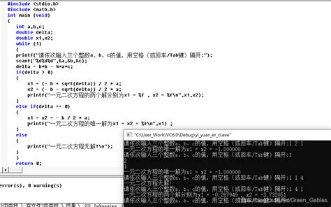 scanf 函数 —— 基本的输入函数 scanf的输入格式 csdn博客