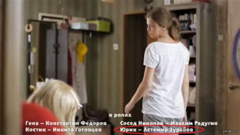 Снимаюсь в сериале Деффчонки Пикабу