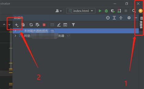 phpstorm 链接管理mysql数据库（远程数据库和本地数据库） phpstrom 链接数据库 csdn博客