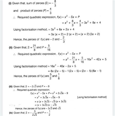 for each of the following find a quadratic polynomial whose sum and product respectively of the