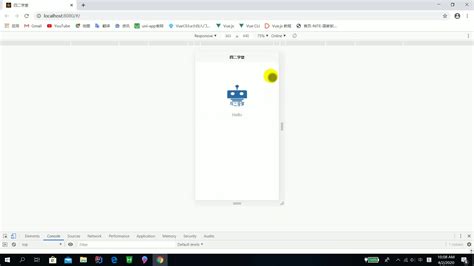 开发入门系列课程概述 【基于uni app开发的跨平台小程序】 csdn在线视频培训