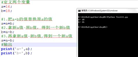 python 求list最小值的索引 python学习[持续更新] 致无邪的博客 csdn博客