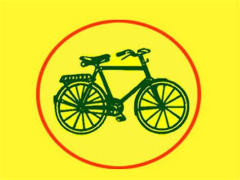 Top More Than Tdp Logo Images Best Ceg Edu Vn