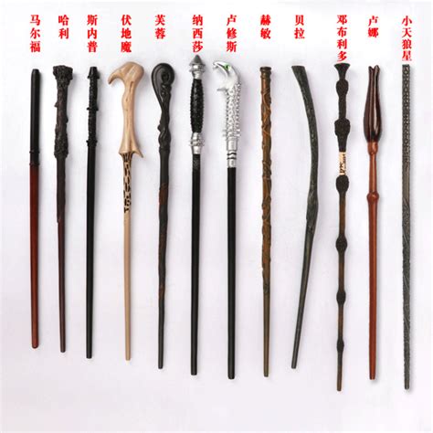 Shop Bán Gậy Hermione Đũa Phép Harry Potter Đẹp tại HCM Giao Hàng Toàn