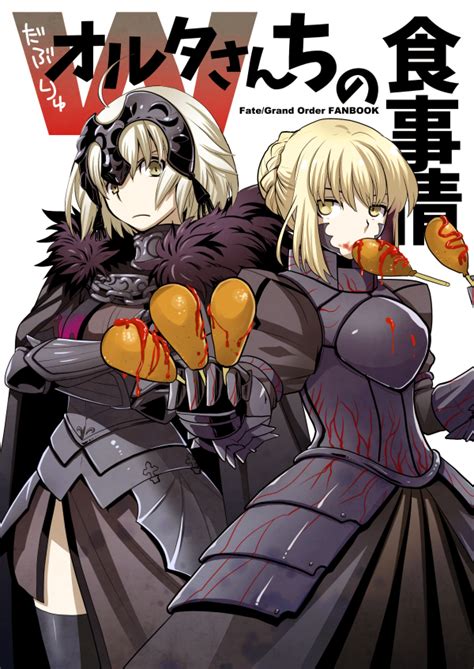Artoria Pendragon Jeanne D Arc Alter Jeanne D Arc Alter Saber Alter