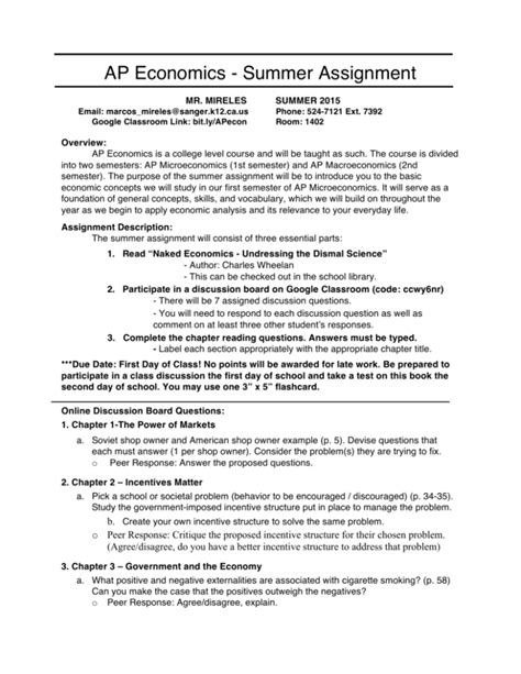 AP Economics Summer Assignment