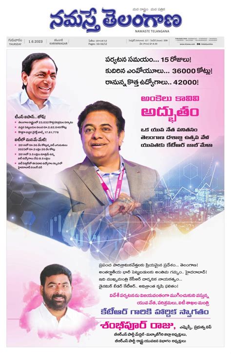 Namaste Telangana Telangana June Digital Discountmags Ca