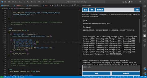 Chatgpt Visual Studio Marketplace