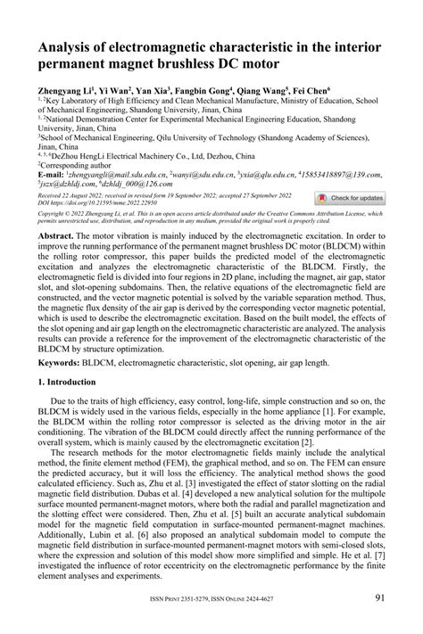Pdf Analysis Of Electromagnetic Characteristic In The Interior