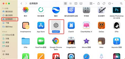 chatgpt 身份导入 chatgpt基础教程文档 chatgpt 身份导入学习手册 编程宝典