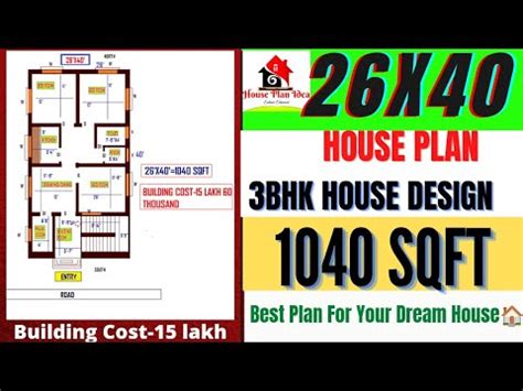 X House Plan With Puja Room Ii X Bhk House Design Ii X