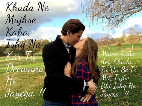 Kissing Wallpaper With Shayari Infoupdate Org