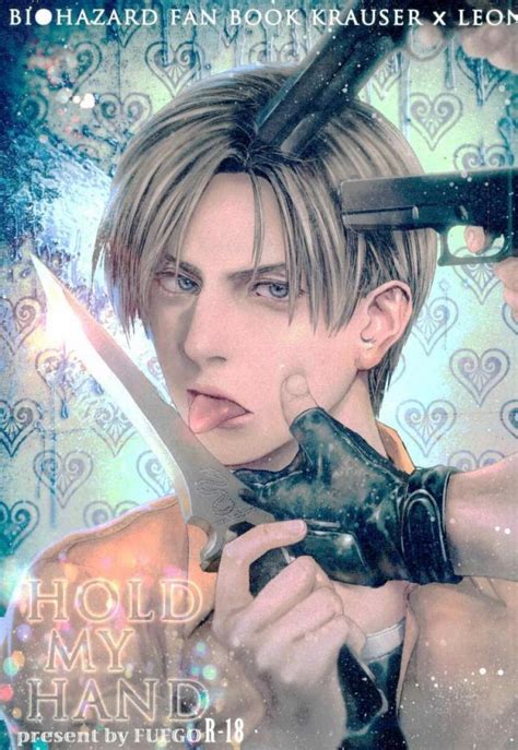 C Fuego Katou Teppei Hold My Hand Resident Evil Read