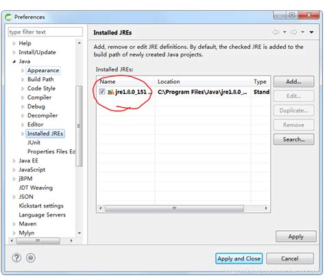 Maven打包报错 Fatal Error Compiling Toolsjar Not Found Cprogram Filesjavajre180151lib