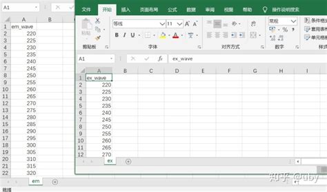 matlab导入csv数据 三维荧光平行因子——数据导入 csdn博客