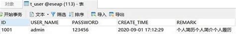 mysql数据实时增量同步工具之go mysql transfer 知乎