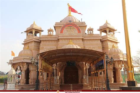 Welcome To Kashtbhanjandev Temple Salangpur Love Images With Name