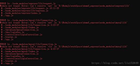 使用webpack打包nodejs项目报错：error in node modules mysql lib connection js webpack iconfont plugin
