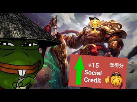 Chinese Full Crit Garen Montage YouTube