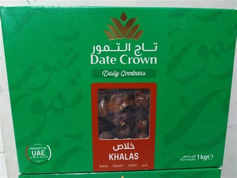 Jual Kurma Date Crown Khalas Kg Di Lapak Rumah Herbal Amanah Bukalapak