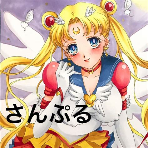 同人 二次創作 手描きイラスト 美少女戦士セーラームーン エターナルセーラームーン 月野うさぎ手描きイラスト｜売買されたオークション情報、yahooの商品情報をアーカイブ公開